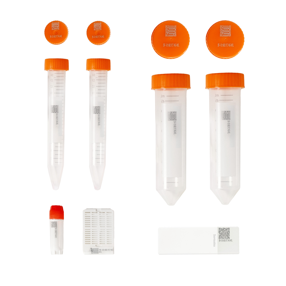 ZY-D200 Multi-functional Marking System - gfk - servicebio Distributor