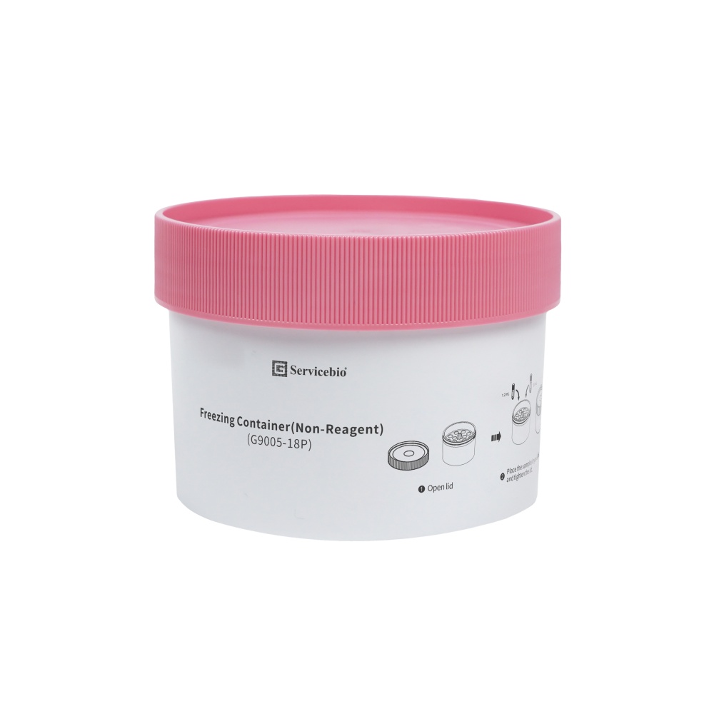 Servicebio Freezing Container(Non-Reagent) - gfk - servicebio Distributor